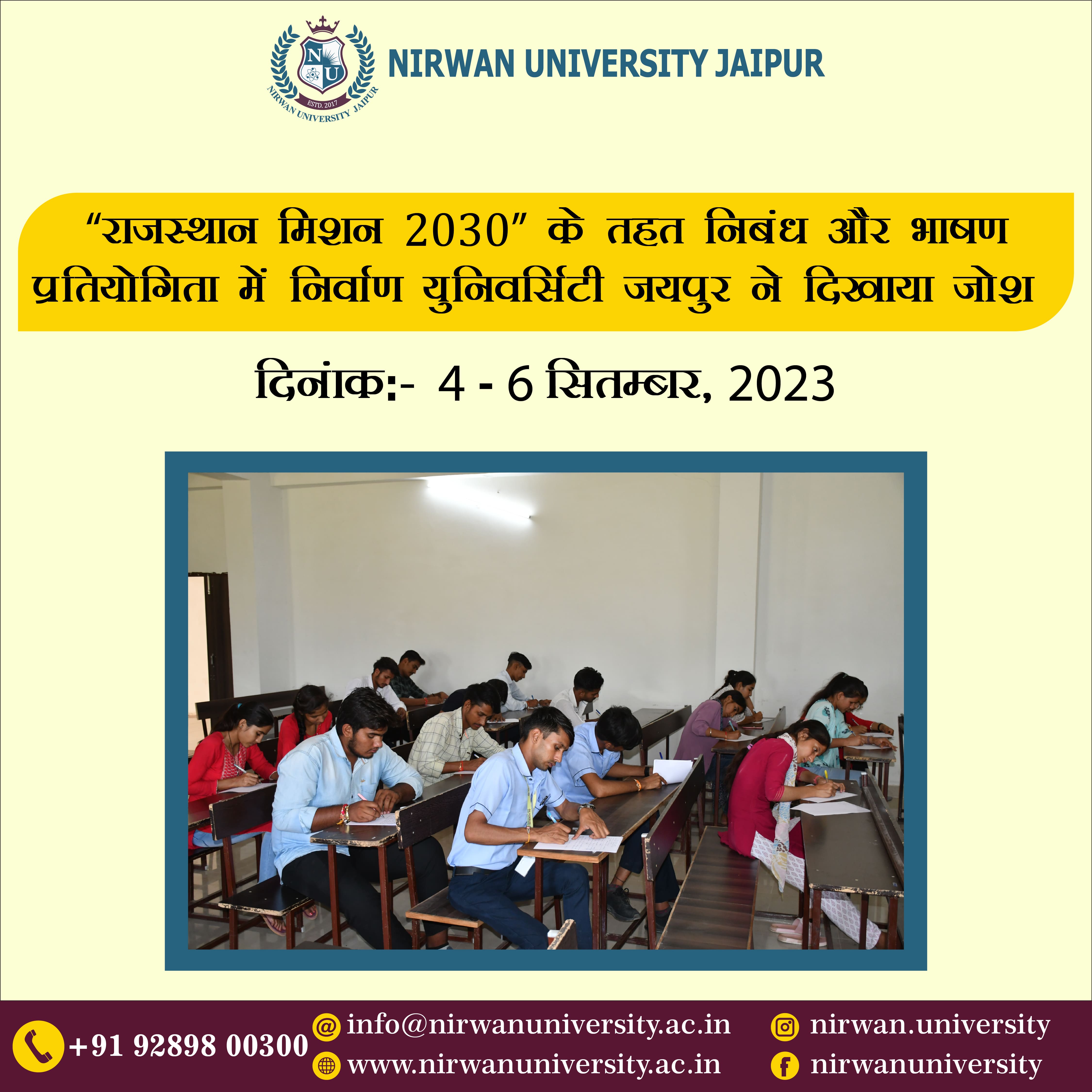 Mission Rajasthan 2030